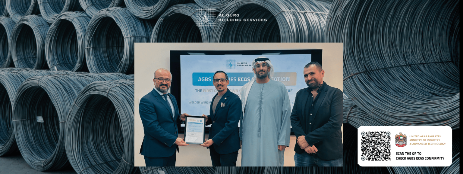 AGBS Achieves ECAS Certification | ECAS Certified Steel Products